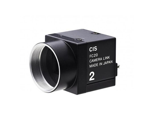 CIS Cameras VCC-G Series Provide Ultimate Flexibility in Industrial ...